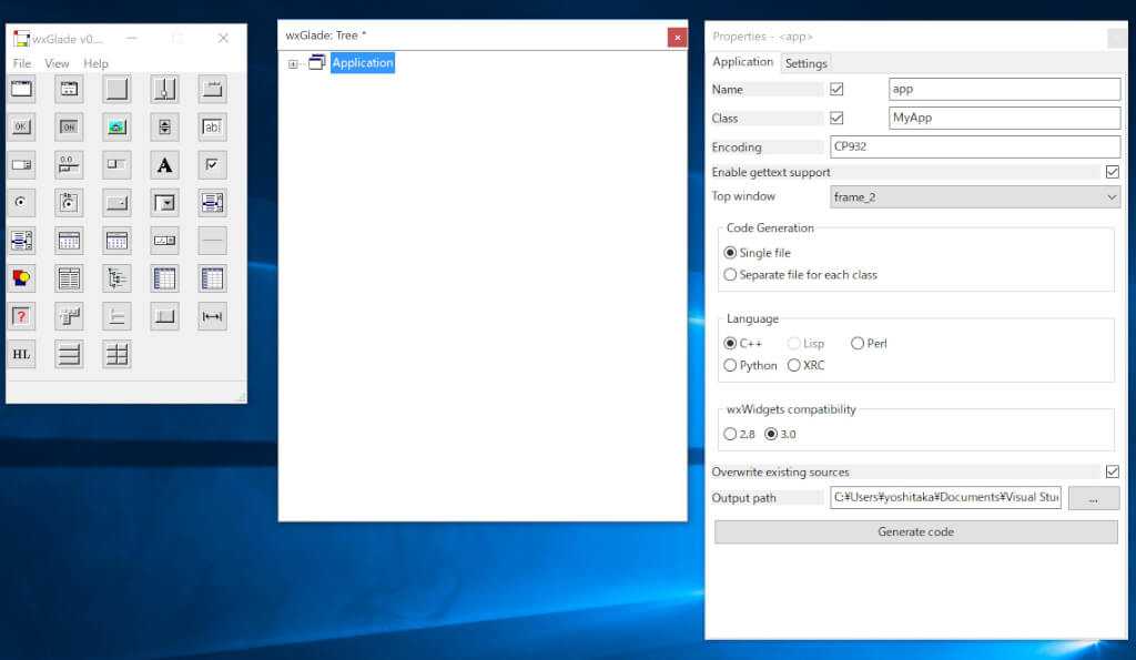 初めてのwxGladeとwxWidgets - CodeLabo